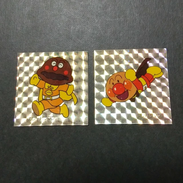 MEIJI ANPANMAN GLITTER Seal Anpanman Curry Panman Not for sale £86.21 ...