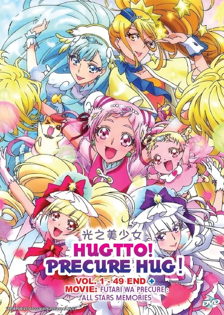 HUGTTO! PRECURE HUG! - Complete Anime Tv Series Dvd Box Set (1-49 Eps ...