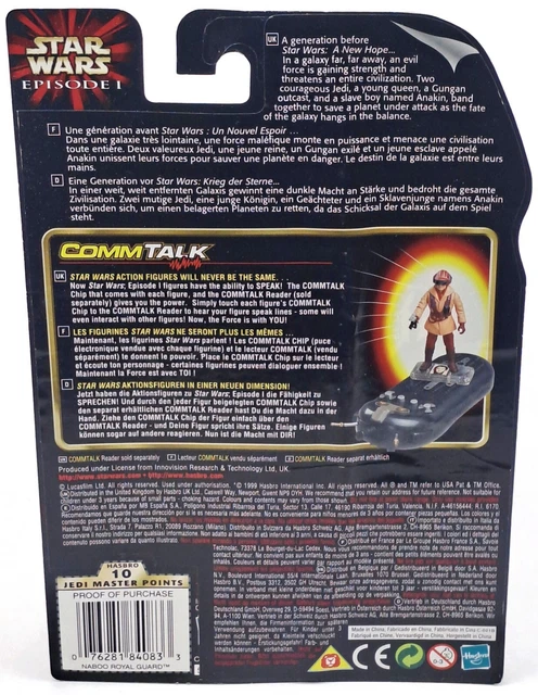 NABOO ROYAL GUARD Star Wars Episode I The Phantom Menace Collection ...