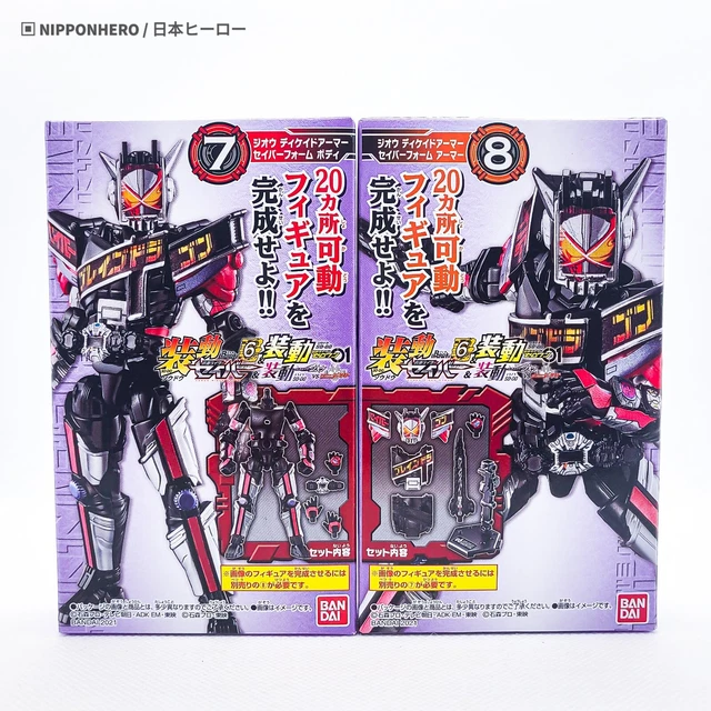 KAMEN RIDER SABER SO-DO Book ZI-O SABER DECADE Body & Armor Figure ...