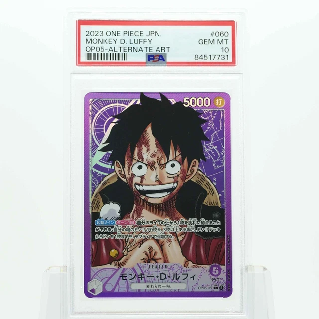 2023 ONE PIECE JPN Monkey D Luffy OP 05 Alternate Art 060 PSA 10 GEM MINT FAST EUR 71,45 ...