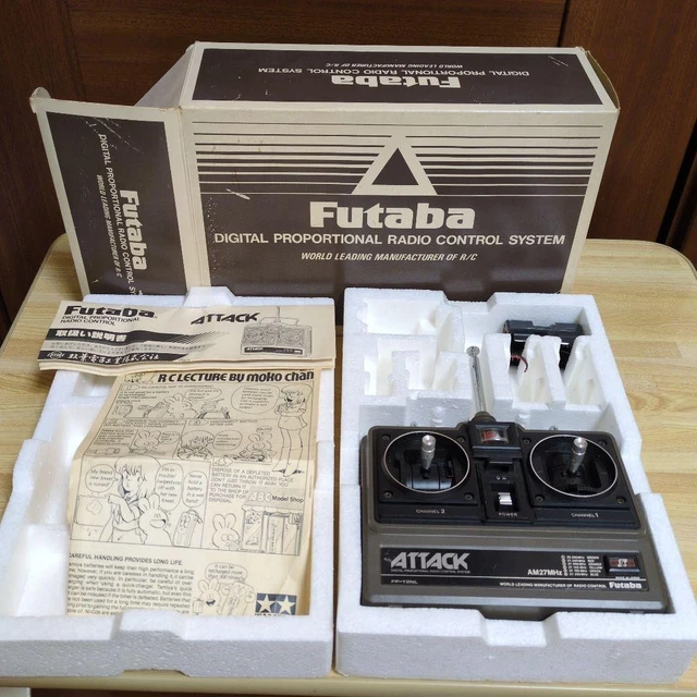 FUTABA PROPO NEED Repair Fp-2Nl £87.67 - PicClick UK