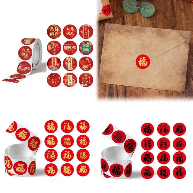 CHINESE FU BLESSING Sticker Good Luck Best Wishes Spring Happy NewYear ...