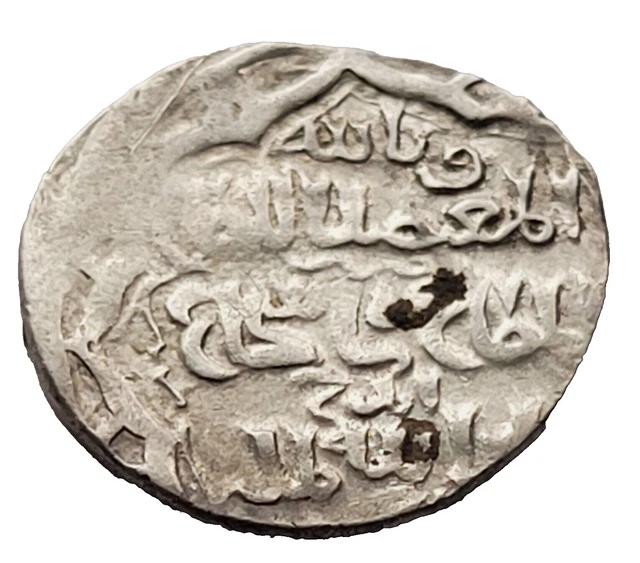 ILKHANID ISLAMIC SILVER COIN Dirham of ABAQA KHAN 1265-1282 Asia Minor ...