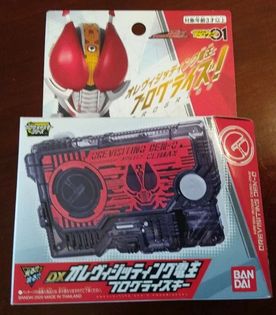 KAMEN RIDER ZERO One 01 DX Orevisiting Den-O Progrise Key Bandai EUR 24 ...
