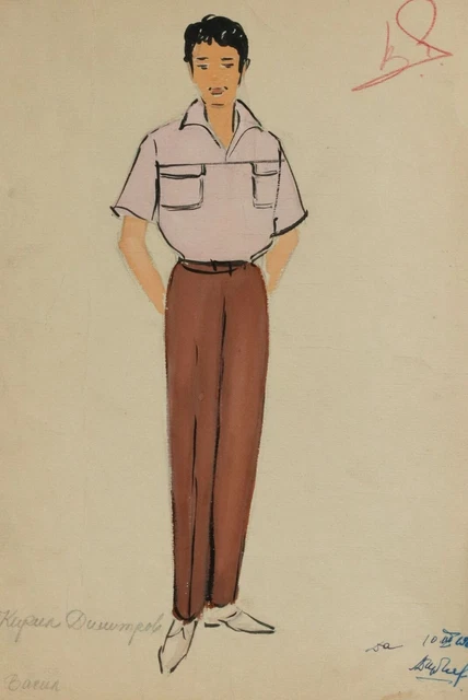 TABLEAU AQUARELLE PORTRAIT homme signé costume de théâtre EUR 68,92 ...