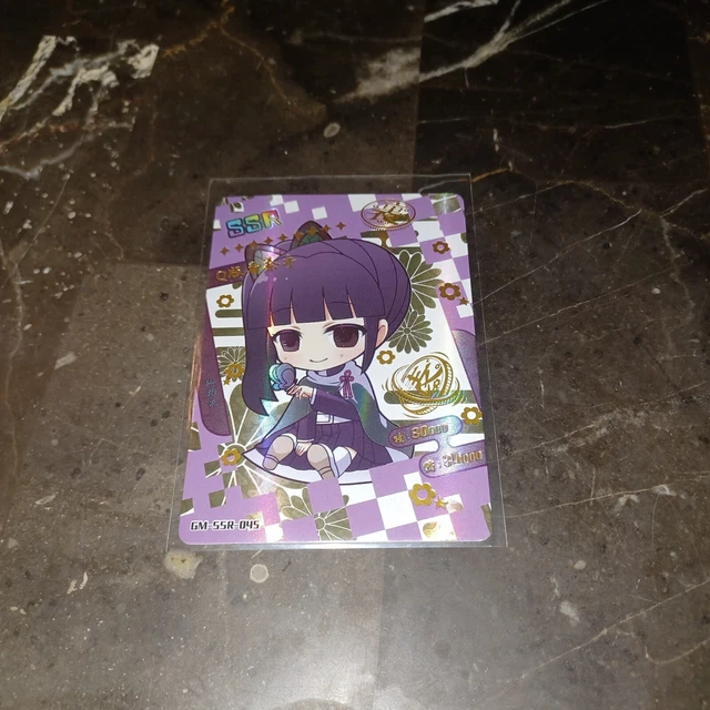 DEMON SLAYER KIMETSU no Yaiba TCG CCG SSR Card Chibi Kanal Tsuyuri $1. ...