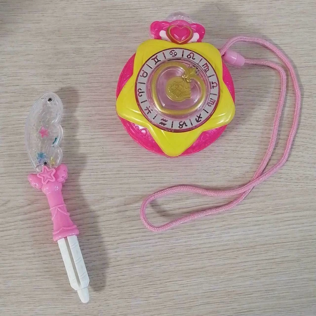 GLITTER FORCE STAR Twinkle PreCure Pretty Cure Star Color Pendant Pen ...