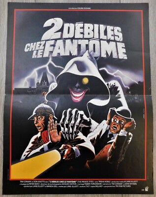 THE BOOGEYMAN FRENCH Movie Poster Original *15"23" 1980 Ulli Lommel £50 ...