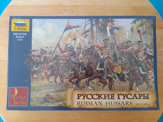 ZVEZDA 1/72 RUSSIAN HUSSARS Napoleonic Figures set 8055 Sealed Boxed ...