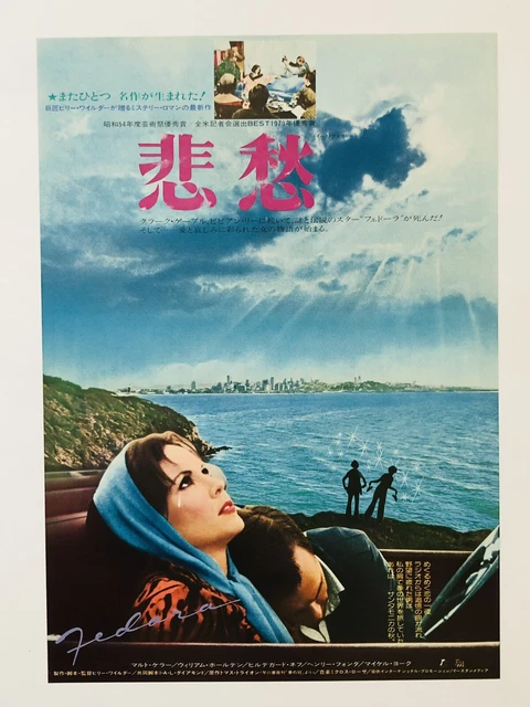 AFFICHE MINI DU Film JAPAN CHIRASHI De 1979 Avec Marthe Keller Et Billy ...