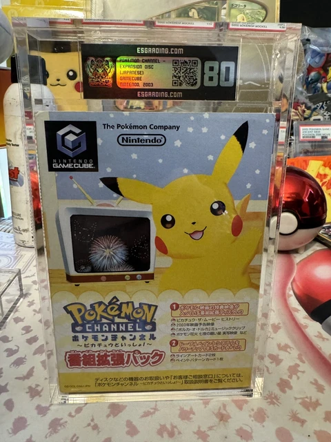 POCKET MONSTER POKEMON CHANNEL Pikachu Gamecube ESG ESPORTS GRADING 80 ...
