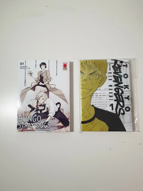 BUNGO STRAY DOGS Discovery + Tokyo Revengers Alf Limited Variant JPOP ...