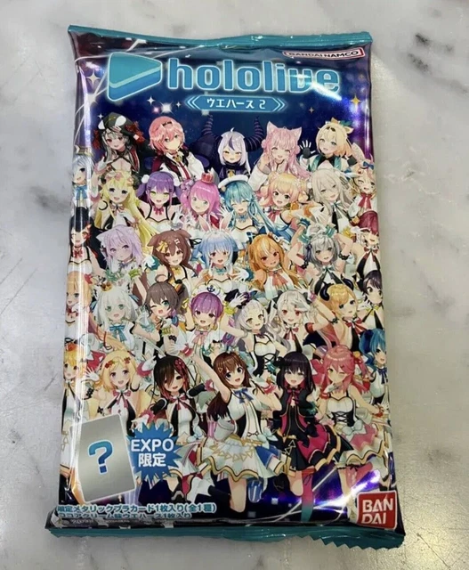 BANDAI HOLOLIVE WAFER vol 2 Hololive EXPO 2023 Limited Japan Import New F/S £52.73 - PicClick UK