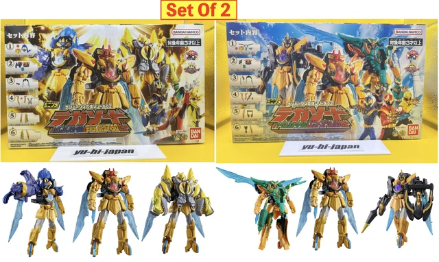 POWER RANGERS SENTAI Gozyuger Mini Pla 01 & 02 Set Of 2 Bandai Japan ...