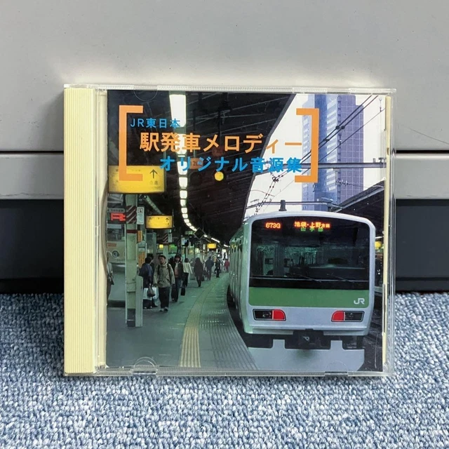 JR EAST STATIDEPARTURE Melody Sound Source CD Teichiku R3 EUR 80,27 ...