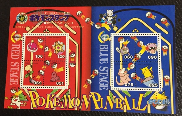 POKEMON PINBALL SHEET Stamp Pikachu Mewtwo Nintendo Shogakukan Japanese ...