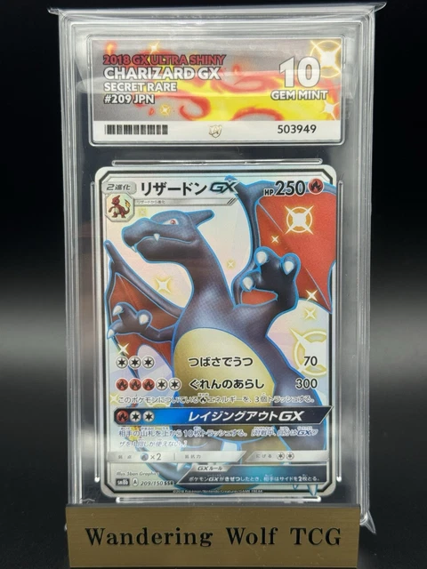 2018 POKEMON JPN Sun & Moon Ultra Shiny Gx #209 Full Art/Charizard Gx ...