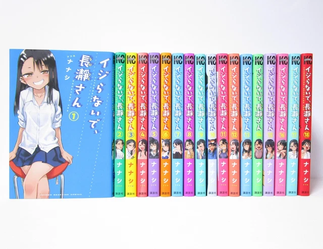IJIRANAIDE NAGATORO-SAN VOL.1-20 Comics Set Japanese Ver Manga EUR 121,23 - PicClick DE