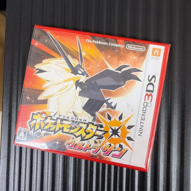POKEMON ULTRA SUN Nintendo 3DS Japan RPG Import Monster Collection £72. ...