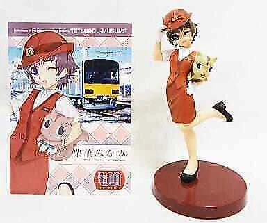 FIGURINE COMMERCIALE SECRÈTE Minami Kurihashi Tobutchi/Tobu Railway ...