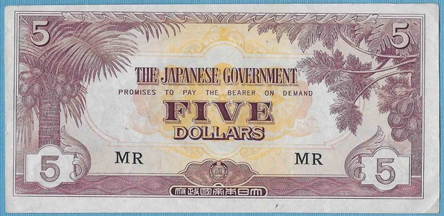 MALAYA JIM JAPANESE Invasion Money Five Dollars Note Voucher J15 $5.00 ...