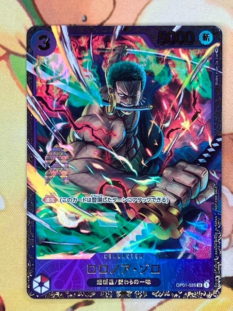 ONE PIECE CARD Game Roronoa Zoro OP01-025 Flagship Battle 2023 Promo ...