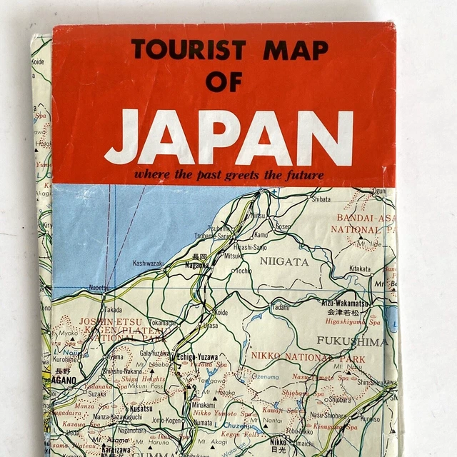 1993 VINTAGE JAPAN Tourist Map Illustrated Streets Subways Tourist ...