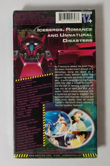 NADESICO VOL 4 Deadly Encounters Anime VHS English Language £7.25 ...