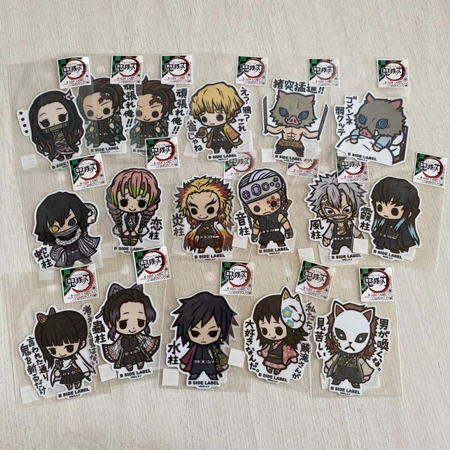 DEMON SLAYER KIMETSU No Yaiba Goods lot set 17 sticker Tanjiro Inosuke ...