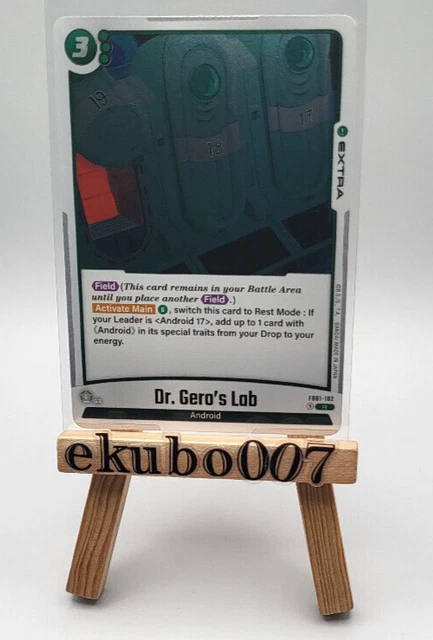 DRAGON BALL SUPER Jeu de Cartes Fusion World - Dr. Gero's Lab - FB01 ...