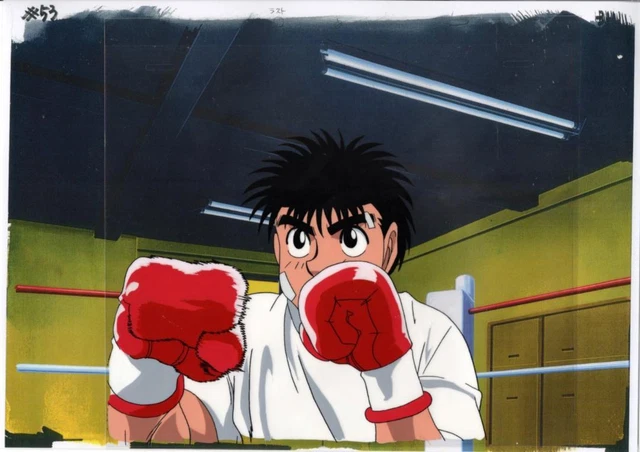 HAJIME NO IPPO Animation Cel Original Production Painting Anime E-4904 ...