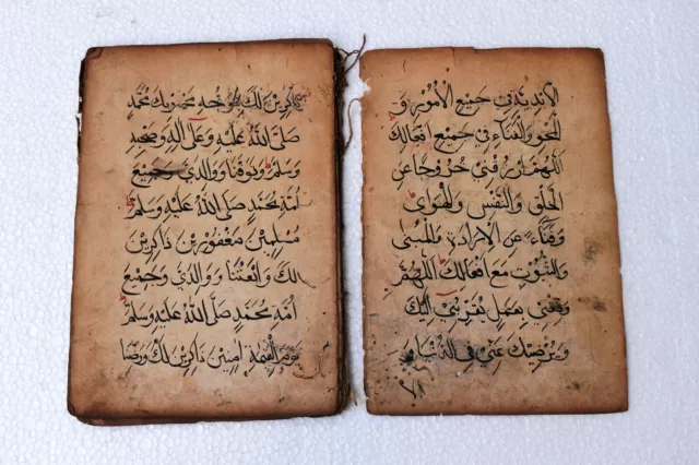 ANTIQUE ISLAMIC MANUSCRIPT Quran Koran Arabic Calligraphy Holy Book ...