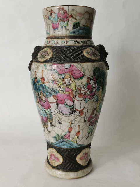 VASE NANKIN XIX siècle , guerriers, scène de guerre. EUR 10,00 ...