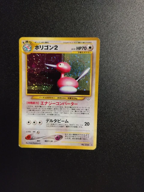 POKEMON - PORYGON2 - No.233 - Neo Revelation Holo Japanese No Shining Charizard EUR 10,00 ...