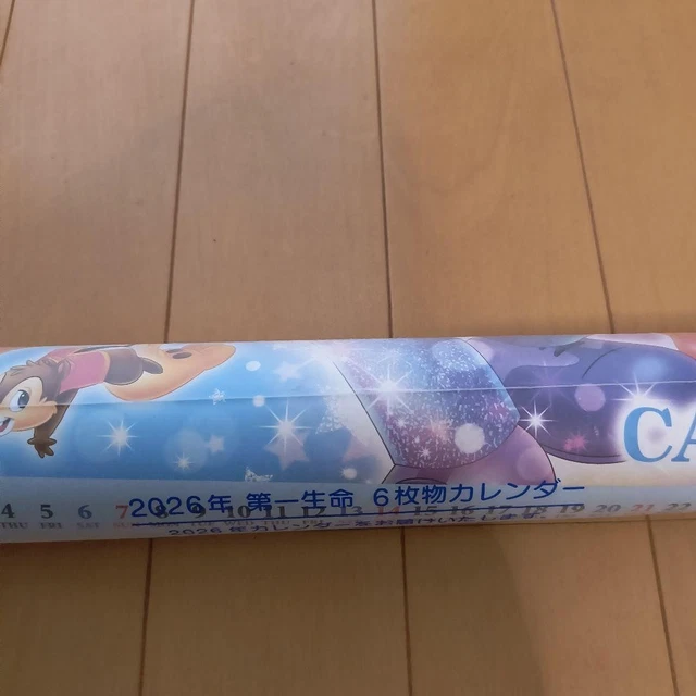 CALENDAR 2026 DAI-ICHI Life one year calendar 6 sheets $112.45 - PicClick CA