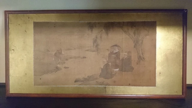 ANTIQUE JAPANESE SIGNED Edo Period Painting Of Shinran Buddhist Priest ...