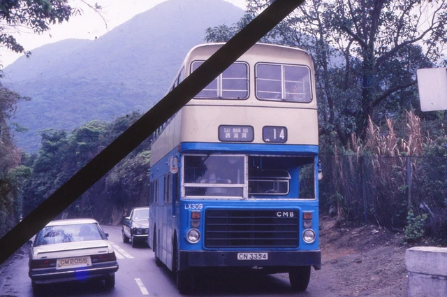 ORIGINAL BUS SLIDE: China Motor Bus (Hong Kong) - Guy Arab V CN 3354 £2 ...