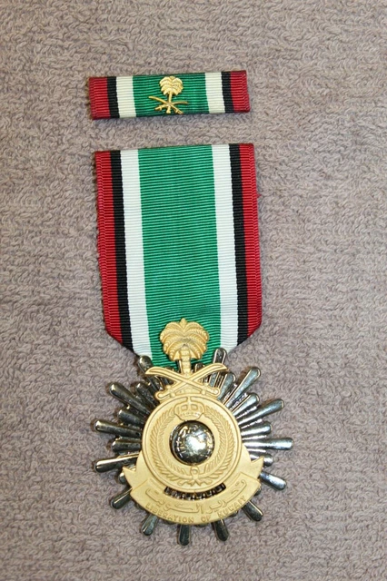 ORIGINAL GULF WAR I Saudi Arabian Service Medal Set w/Marked ...