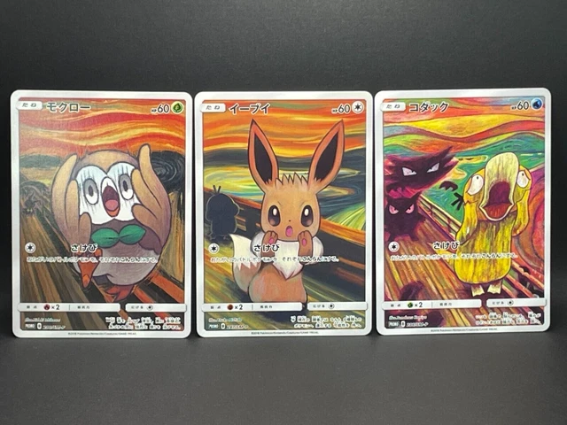 ROWLET PSYDUCK EEVEE 3set MUNCH Pokemon Card Promo The SCREAM Japanese ...