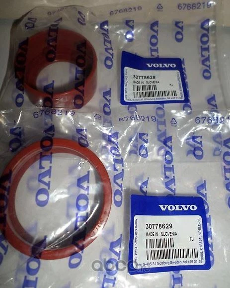 GENUINE VOLVO INTERCOOLER Resonator Seals V70 S60 XC70 XC90 D5 30778629 ...