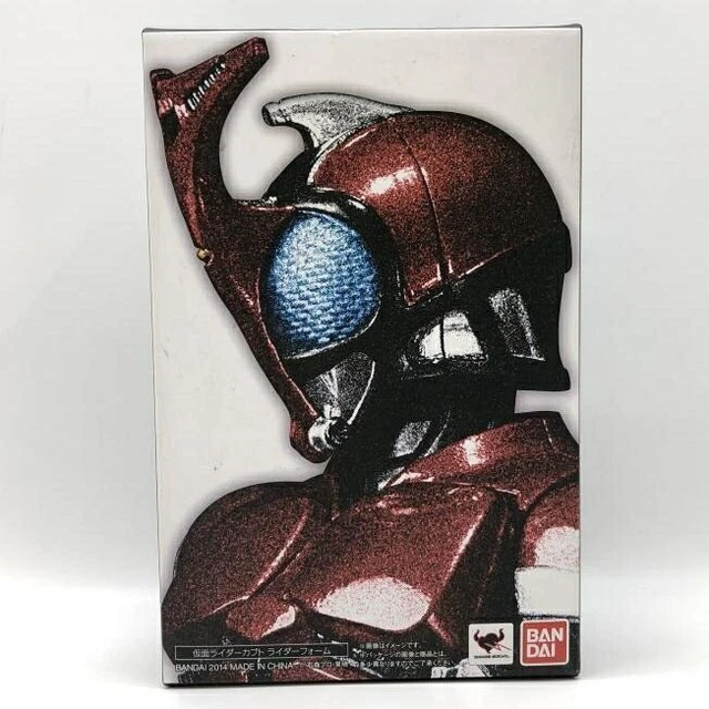 BOÎTE OUVERTE STAIN Kamen Rider Kabuto Form S.H.Figuarts True Bone ...