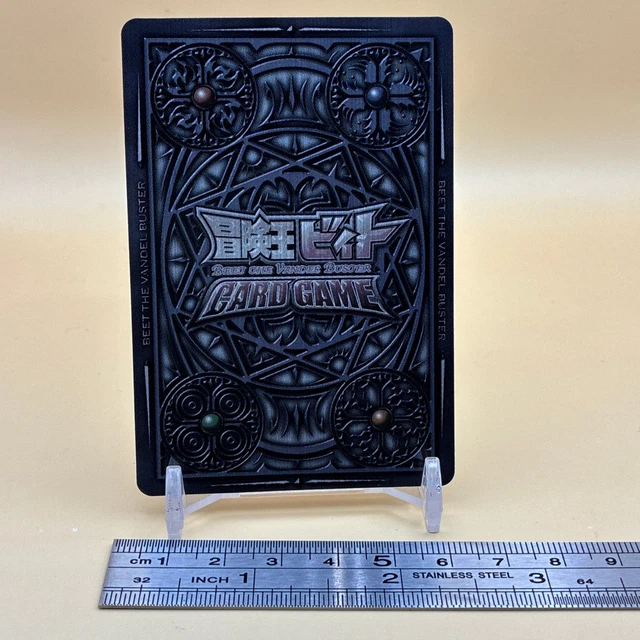 BEET THE VANDEL Buster Card Game Fighter B-173 Bandai 2005 Japanese ...