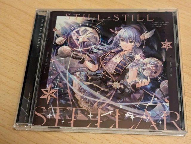 HOLOLIVE HOSHIMACHI SUISEI Still Still Stellar (AIR/DHL) £37.37 - PicClick UK