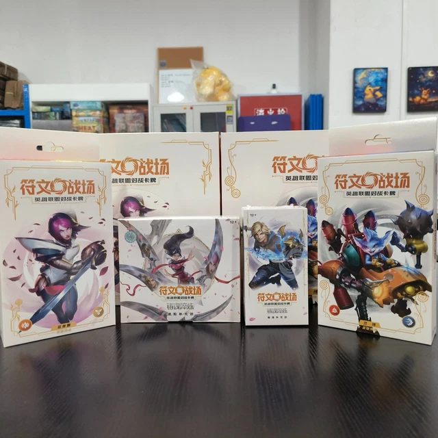 S-CHINESE RIFTBOUND TCG – Set Two: Soulforge Refinement Slim box £50.37 ...