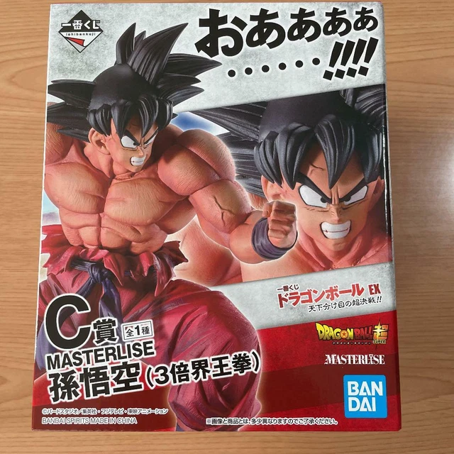 FIGURINE DRAGON BALL EX Masterlise Battle Ichiban kuji Prize C Son Goku Kaiouken EUR 105,72 ...