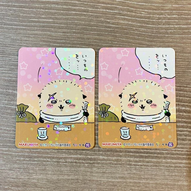 RAKKO SEA OTTER Chiikawa Hachiware Sticker Seal marumiya nagano nuovo ...