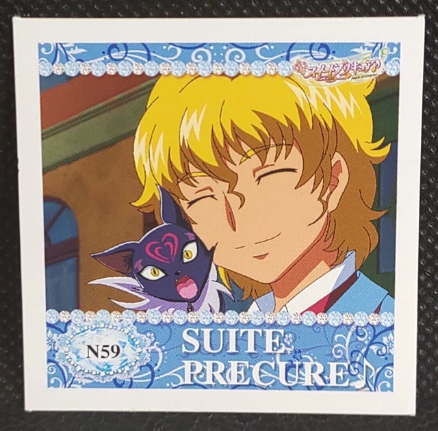 SUITE PRECURE PRECURE Pretty Cure Sticker Seal Toei Japanese Kawaii ...