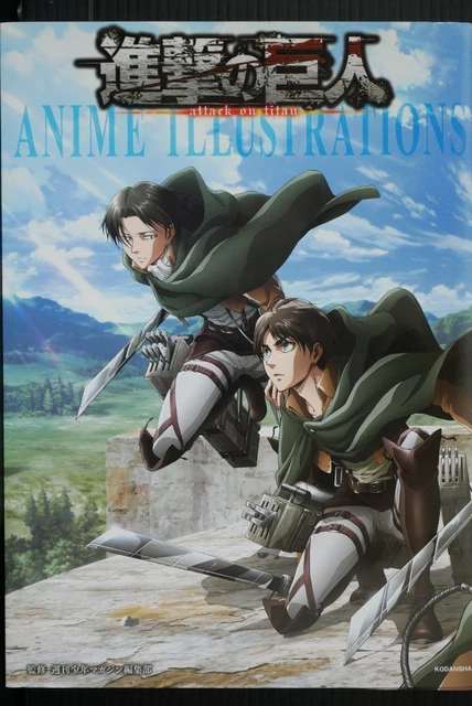 L'ATTAQUE DES TITANS / Shingeki no Kyojin Anime Illustrations (Art Book ...