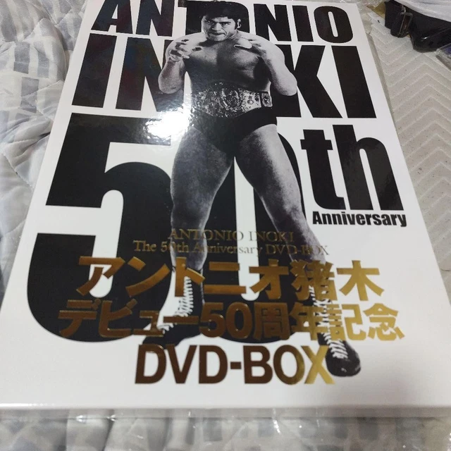 ANTONIO INOKI'S 50TH Anniversary of Debut DVD-BOX EUR 807,62 - PicClick IT